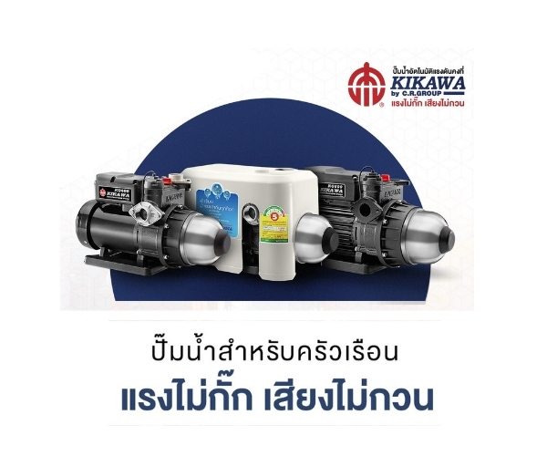 Home-CR - CR Thailand
